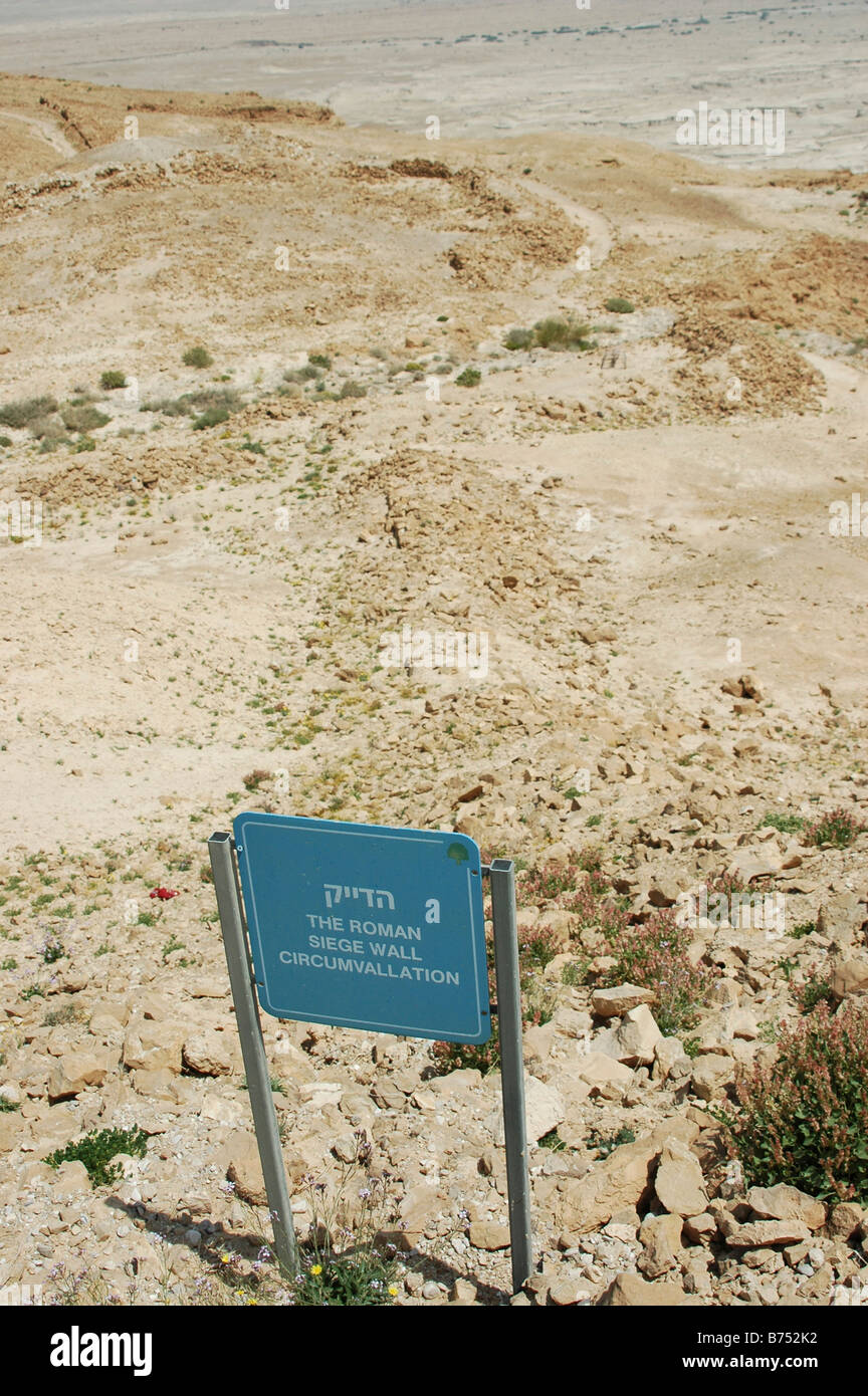 Israel Masada The Roman Siege wall Stock Photo - Alamy