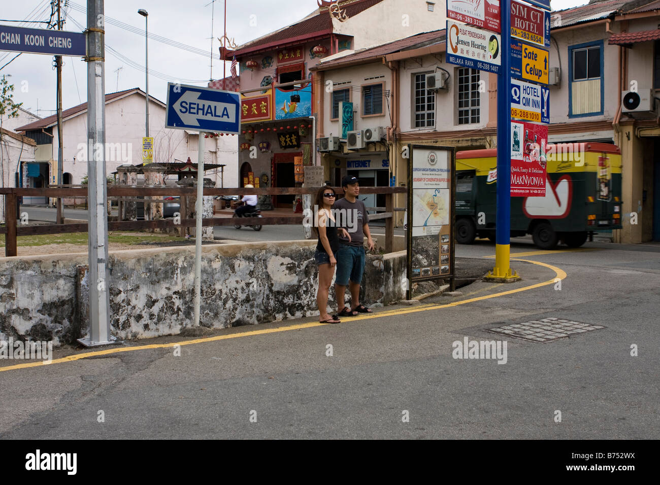 Melaka road sign hi-res stock photography and images - Alamy