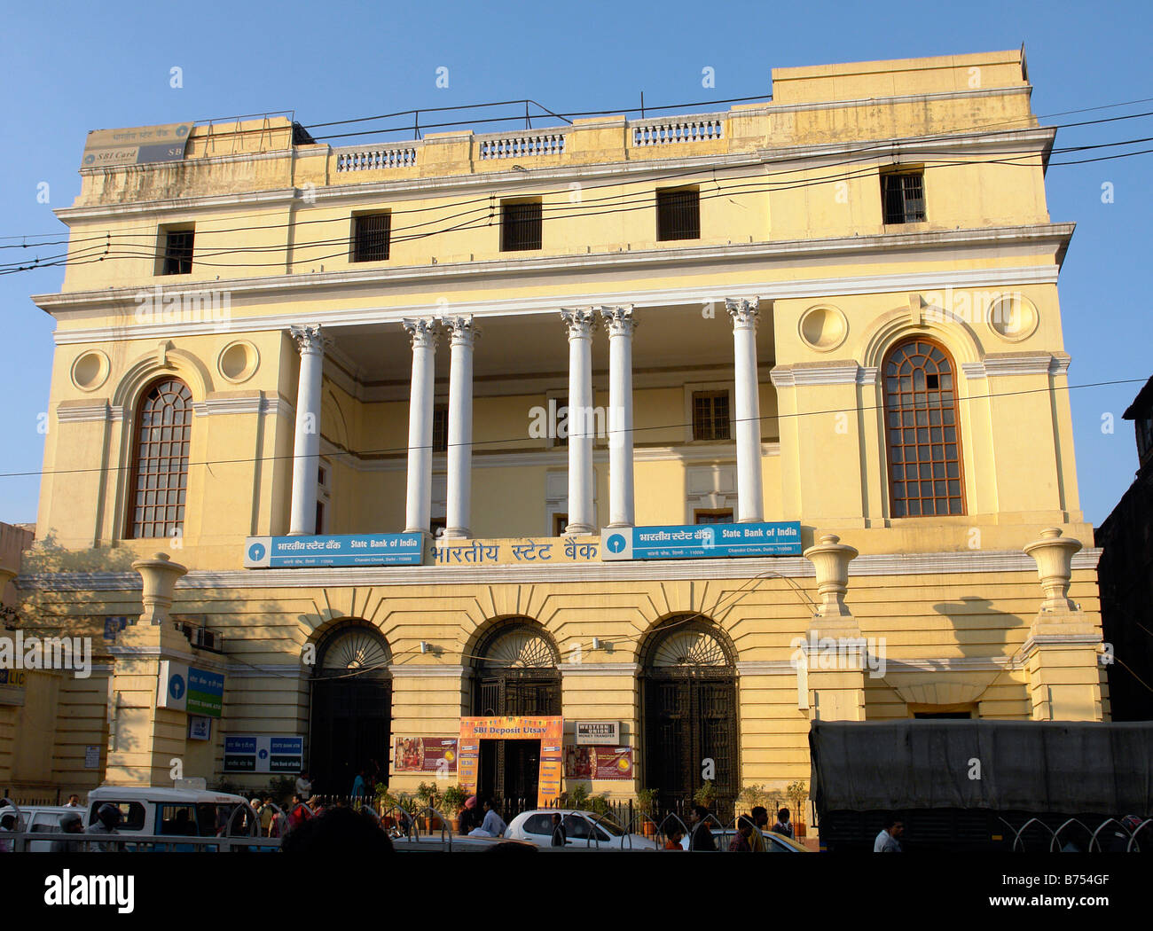 indian traditional building of the raj era in old delhi Stock Photo - Alamy