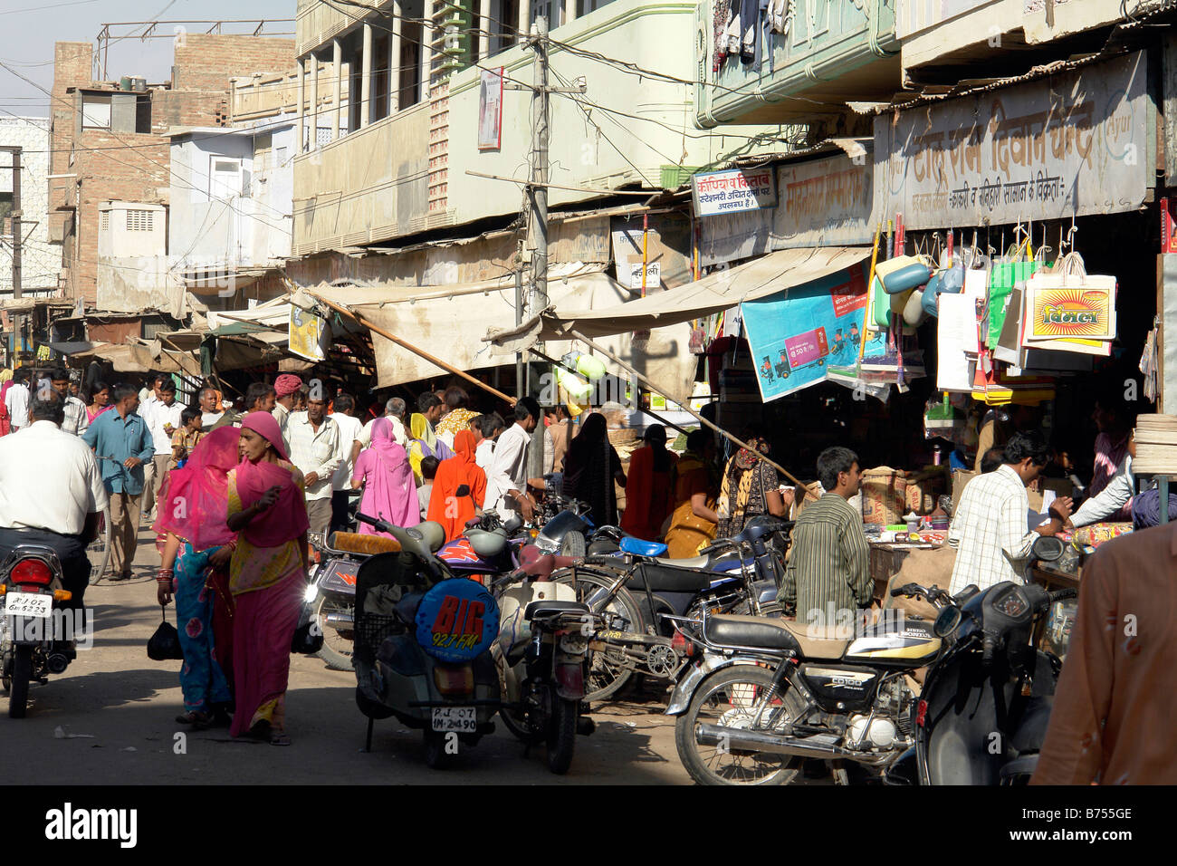 Back of shops hi-res stock photography and images - Alamy
