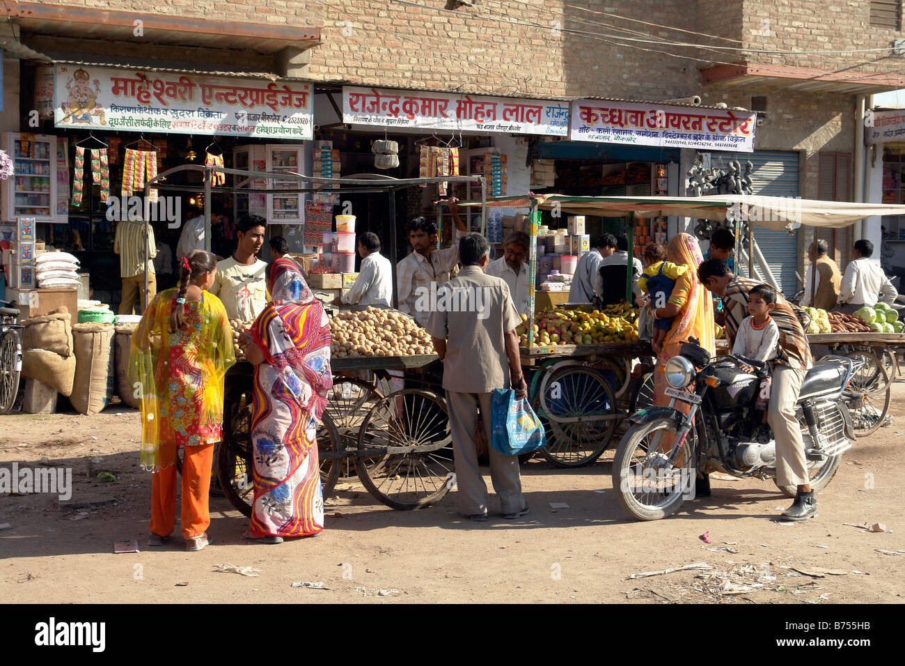 bikaner vegetable market street in the old town Stock Photo - Alamy