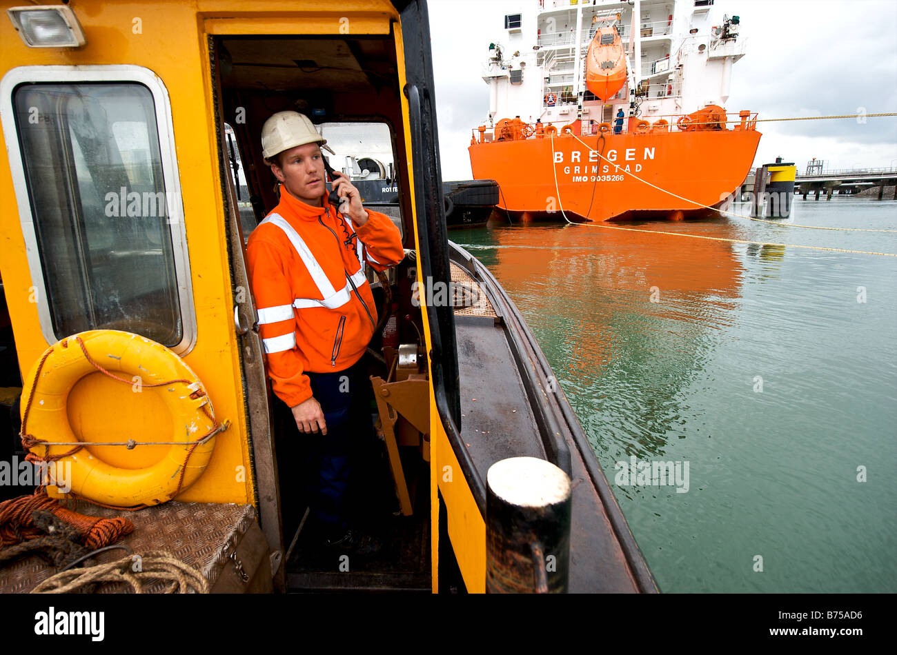 Netherlands Port of Rotterdam the Dutch rowers KRVE Stock Photo - Alamy