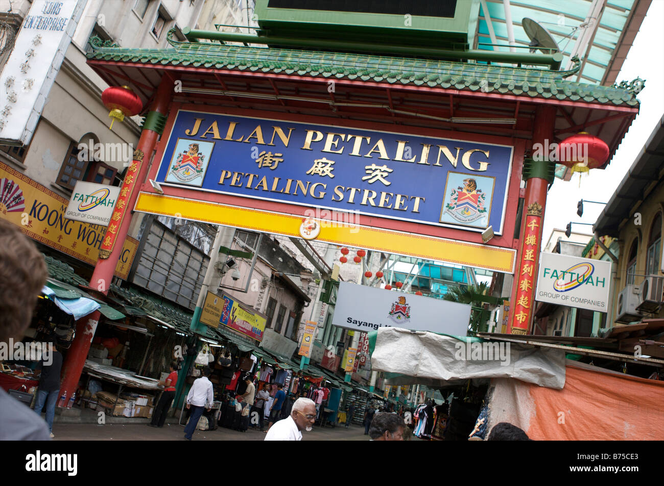 Petaling street in Kuala Lumpar Malaysia Stock Photo - Alamy