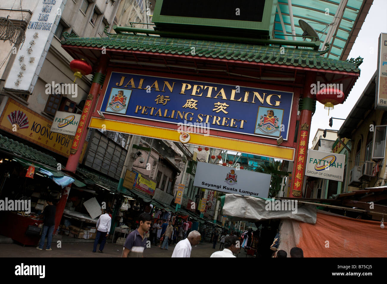 Petaling street in Kuala Lumpar Malaysia Stock Photo - Alamy