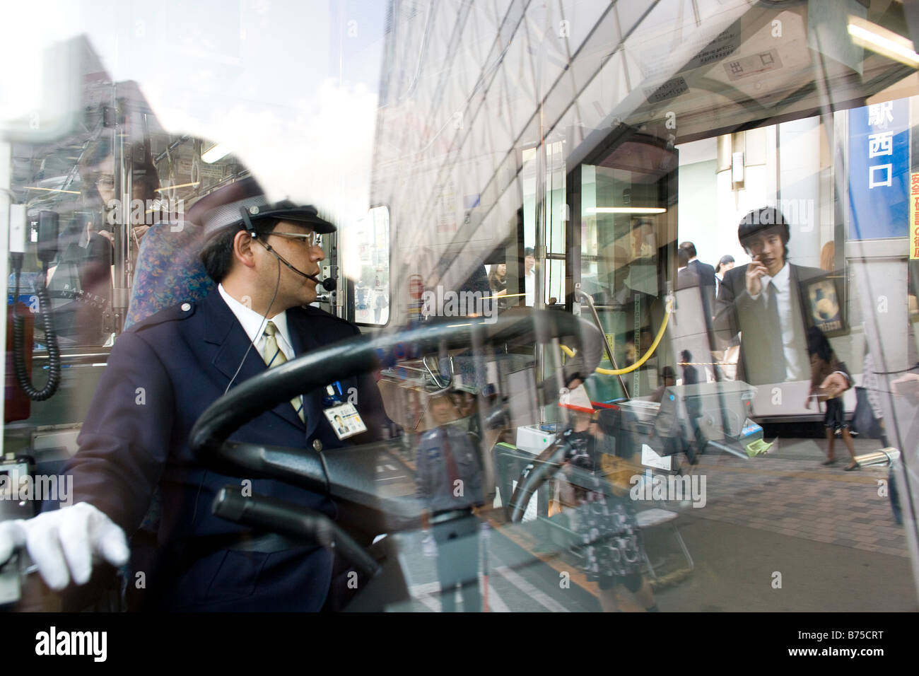 Japan bus driver hi-res stock photography and images - Alamy