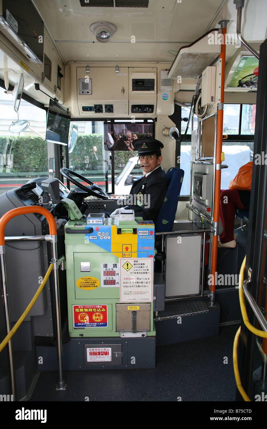Japan bus driver hi-res stock photography and images - Alamy