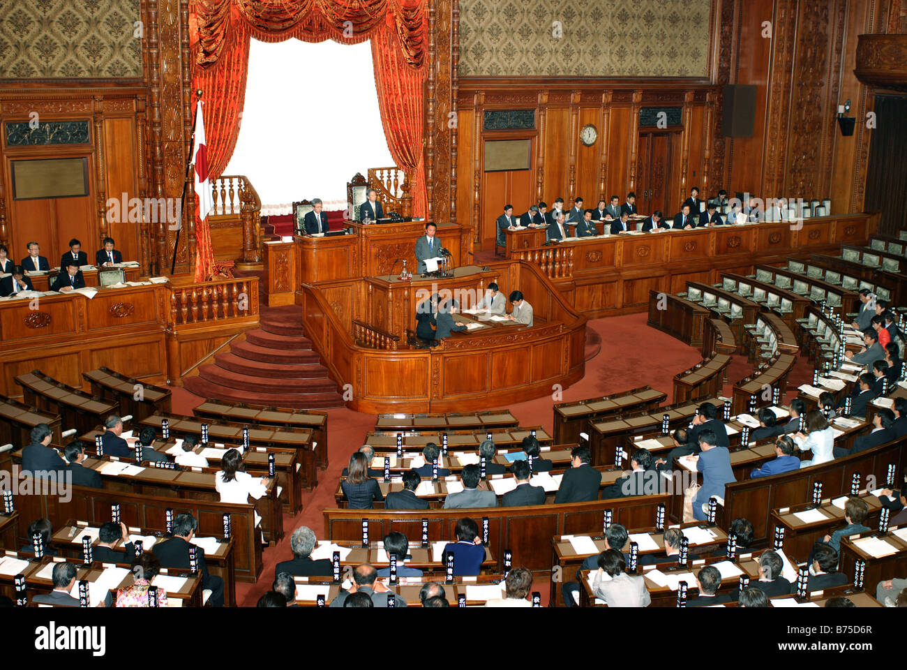 Parliament building in japan hi-res stock photography and images - Alamy
