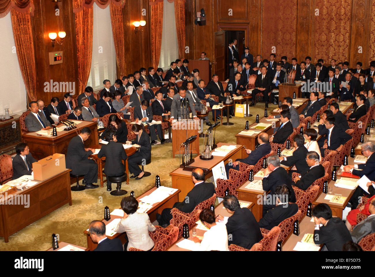 President Japan Chamber High Resolution Stock Photography and Images ...