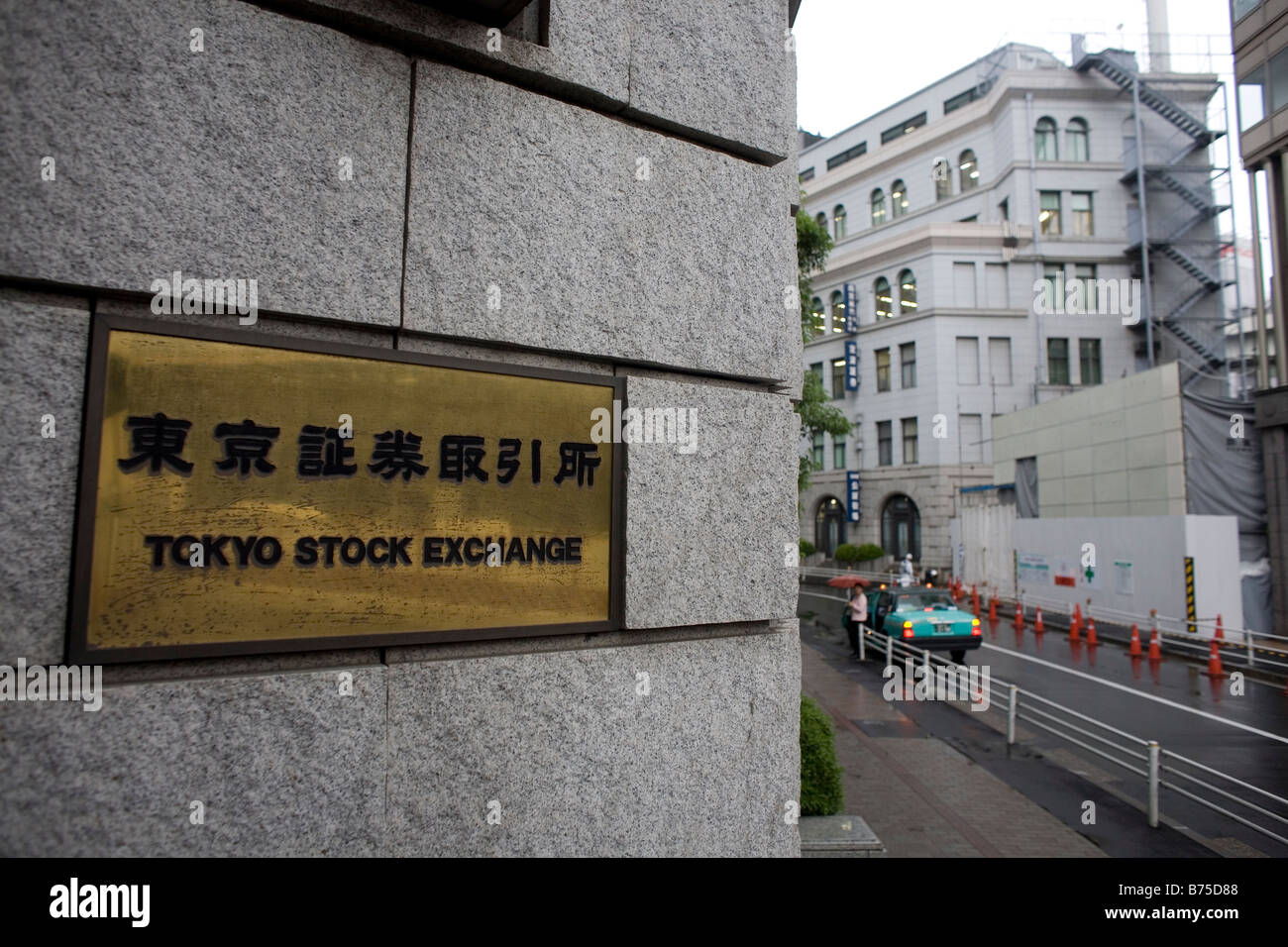 Stock certificate japan hi-res stock photography and images - Alamy