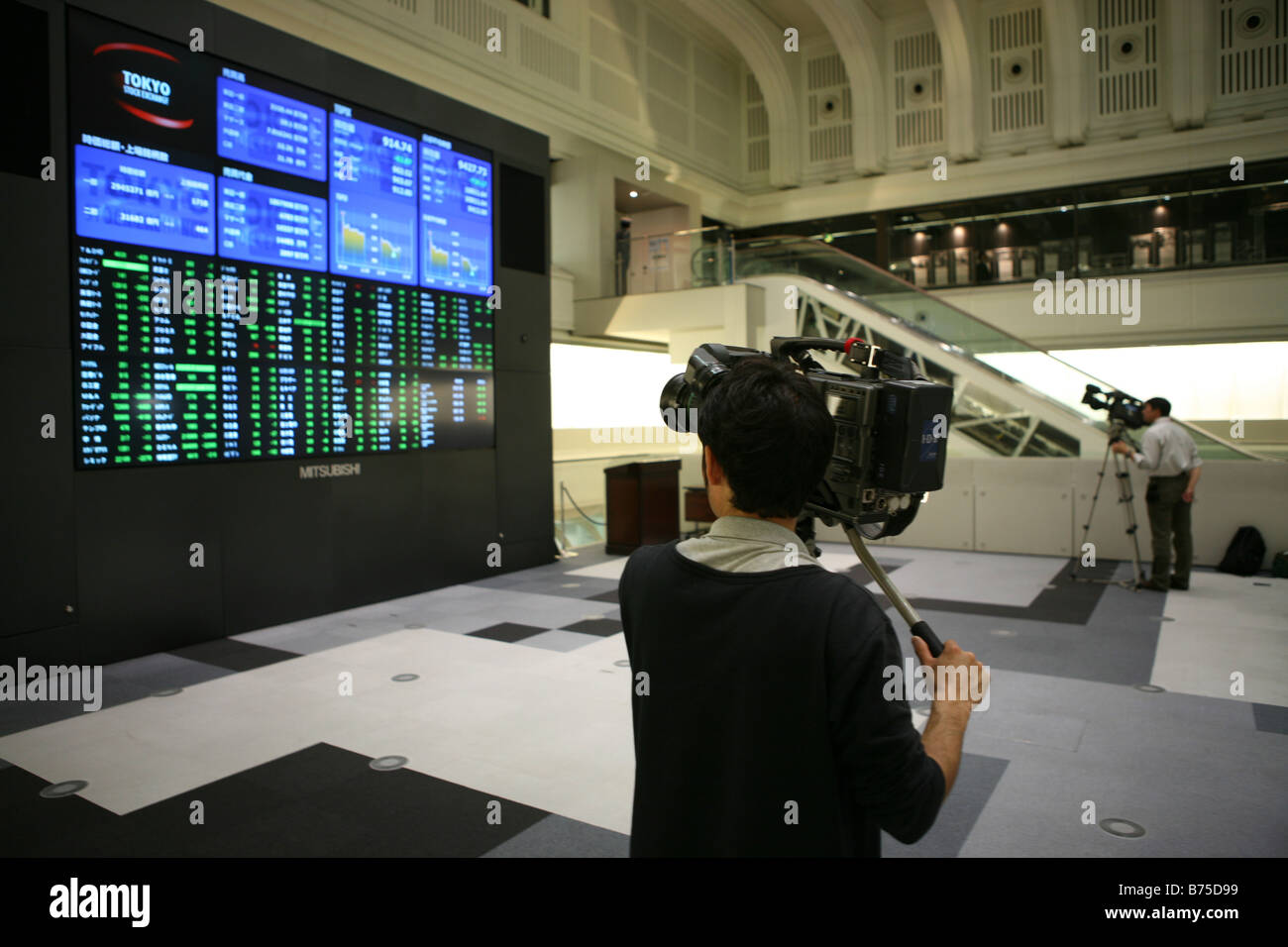 Japan stock market hi-res stock photography and images - Alamy