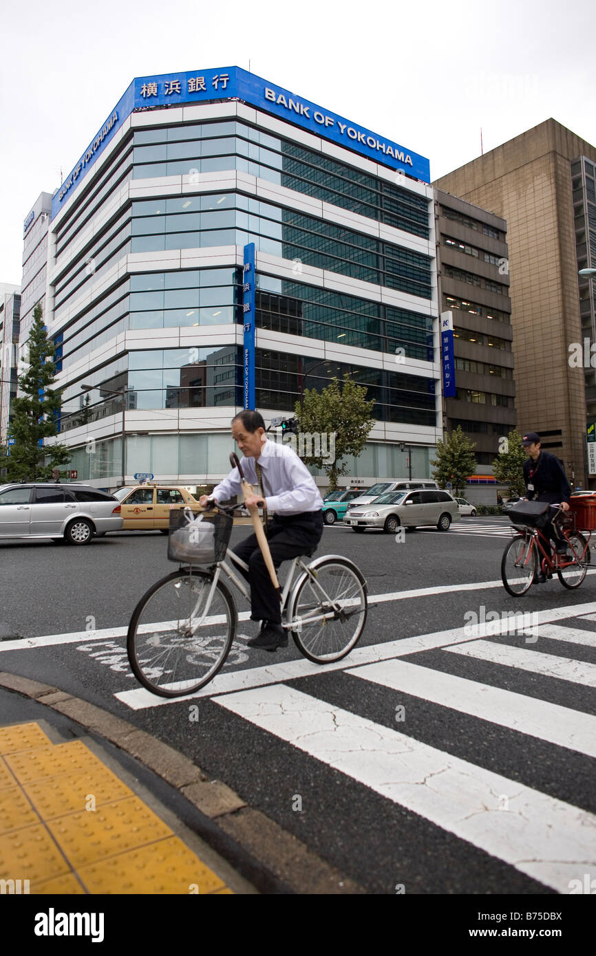 Postman japan hi-res stock photography and images - Alamy