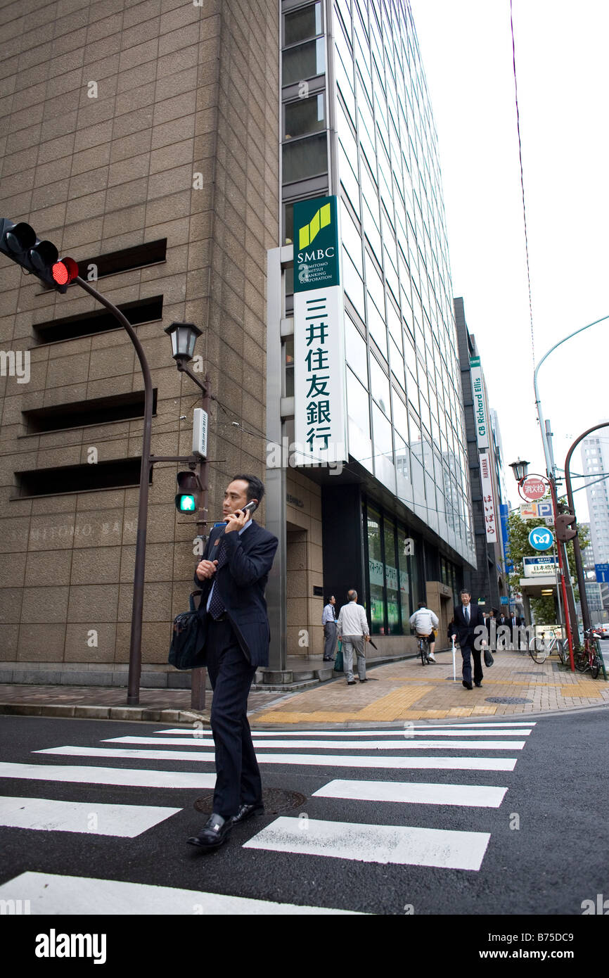Japan bank phone hi-res stock photography and images - Alamy