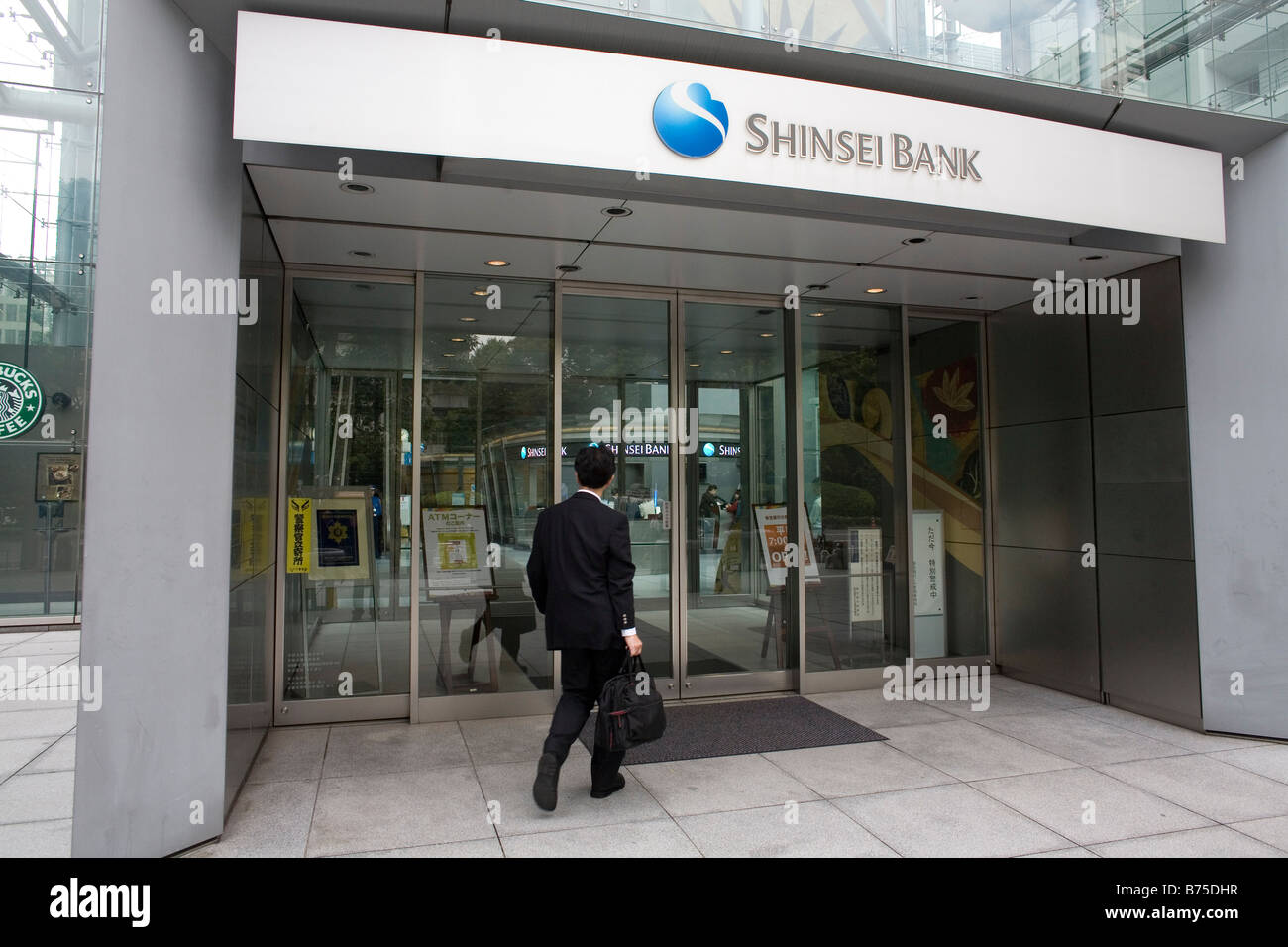 Shinsei bank japan hi-res stock photography and images - Alamy