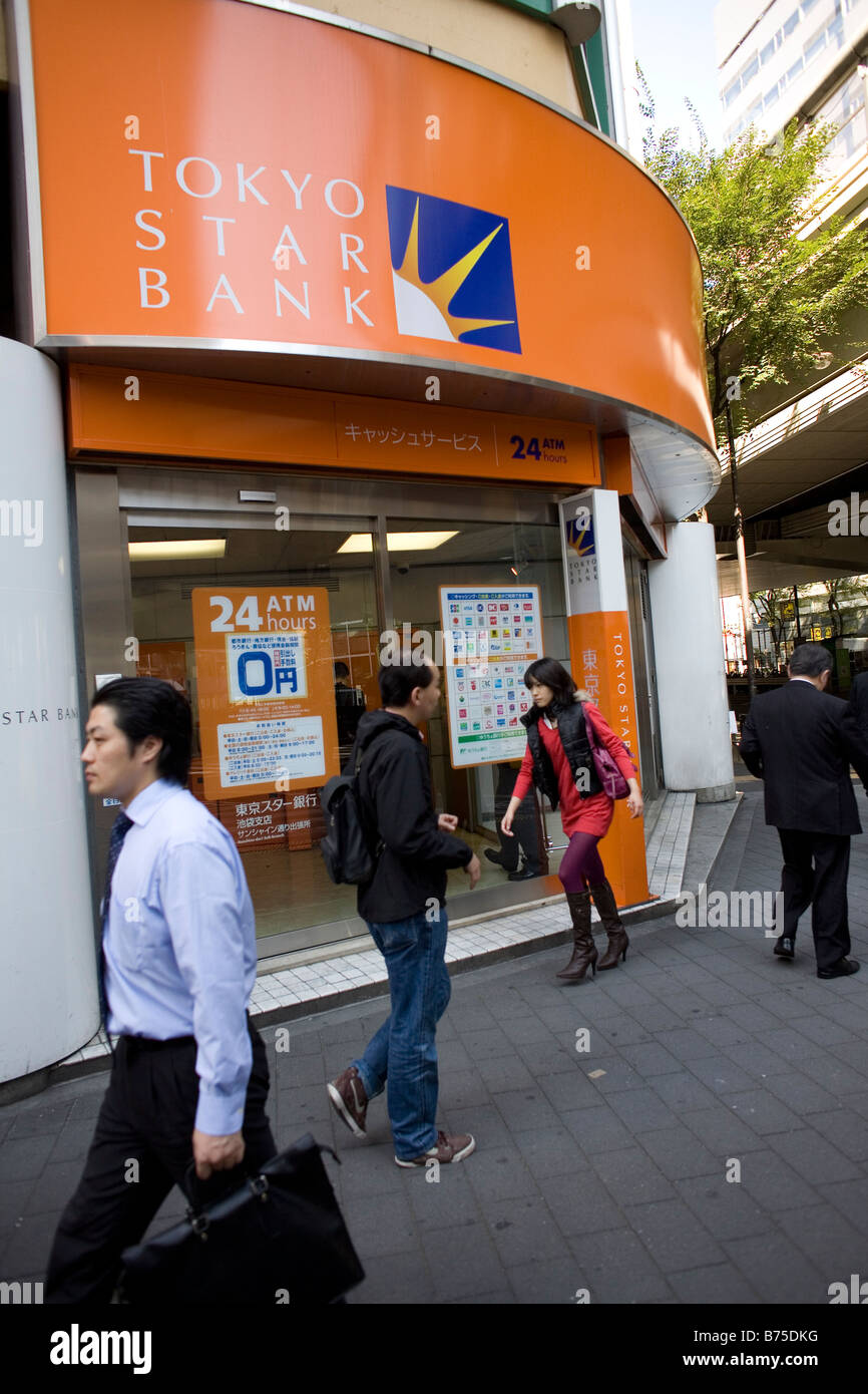 Tokyo star bank hi-res stock photography and images - Alamy