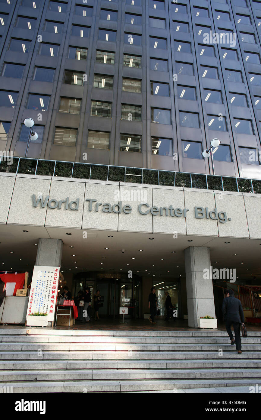 Financial centre japan economy hi-res stock photography and images - Alamy