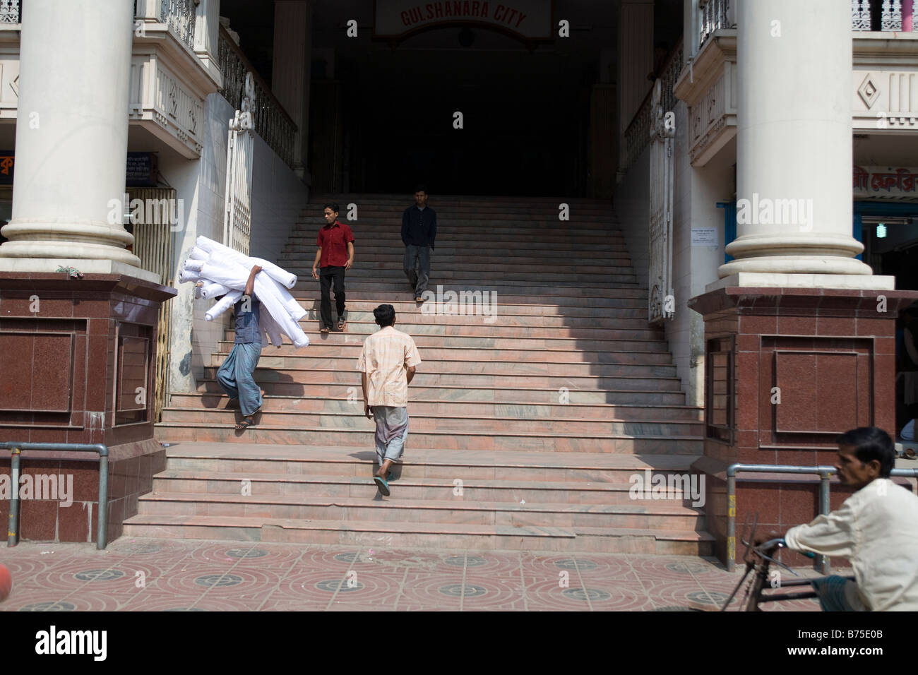 steps Dhaka Bangladesh Stock Photo - Alamy