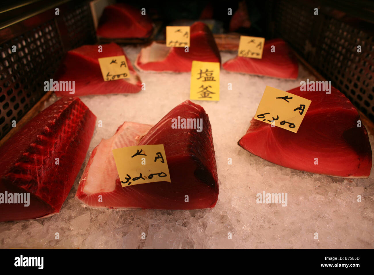 Japan slaughter hi-res stock photography and images - Alamy