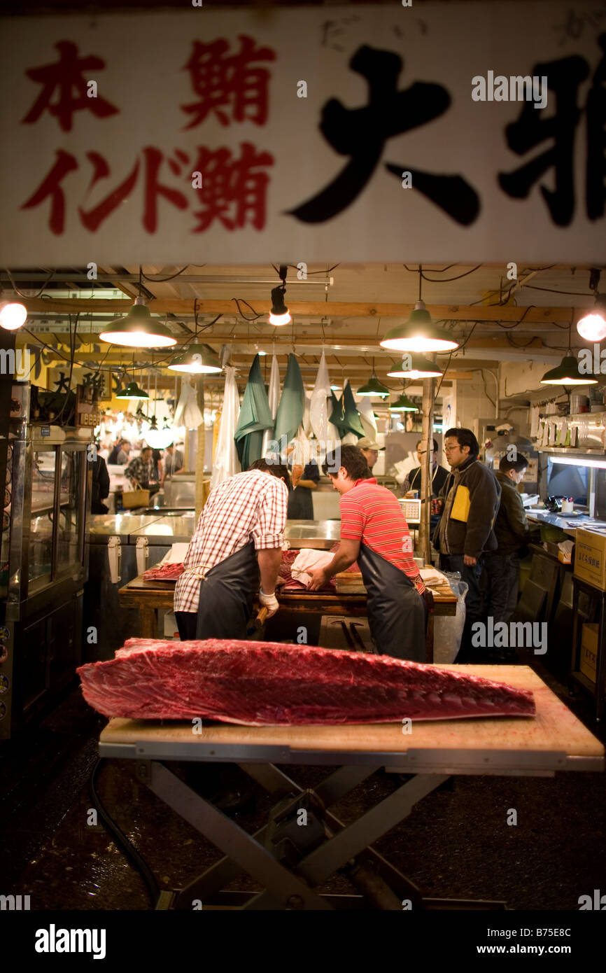 Japanese butcher hi-res stock photography and images - Alamy