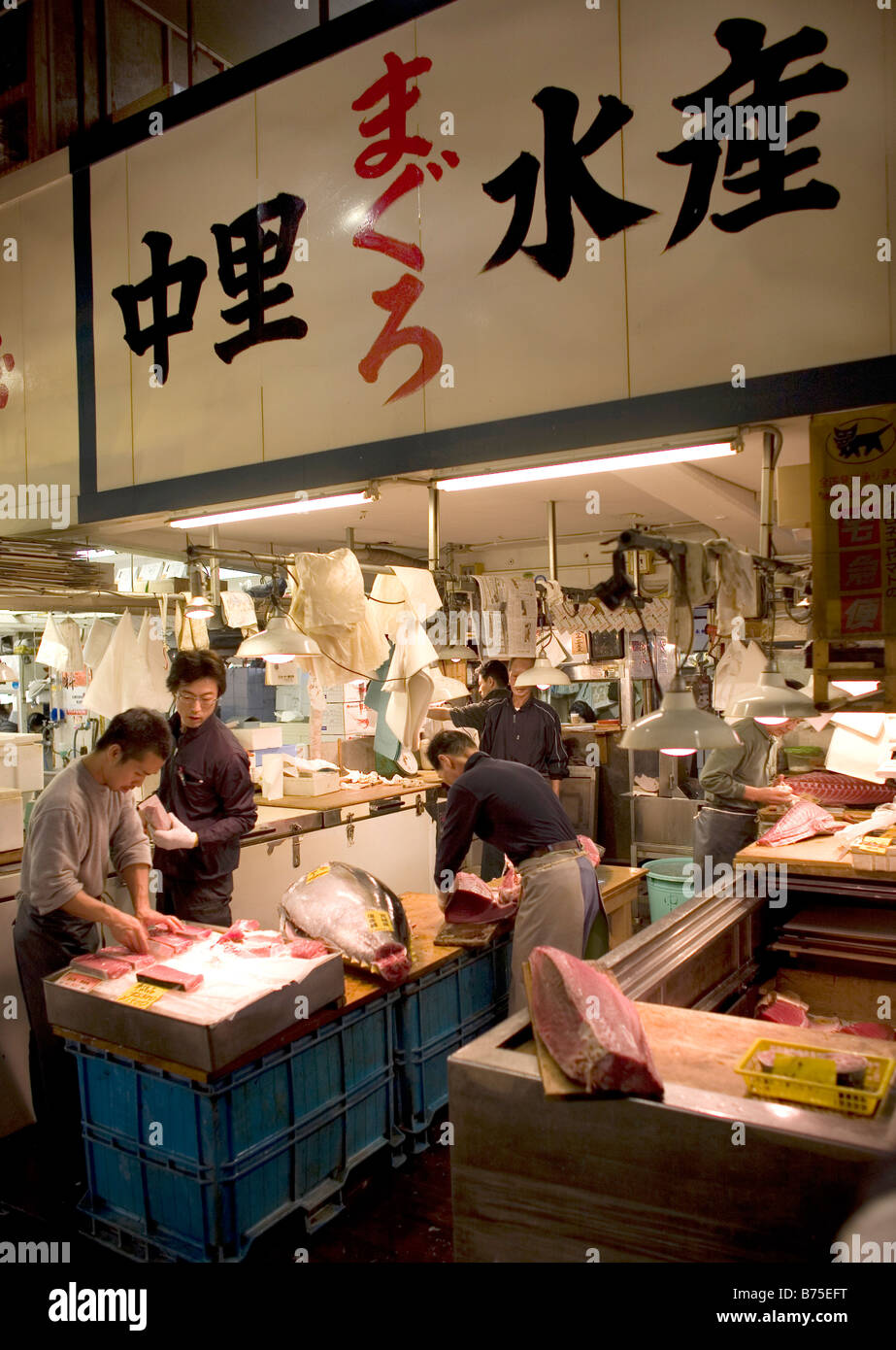 Fish slaughterhouse hi-res stock photography and images - Alamy