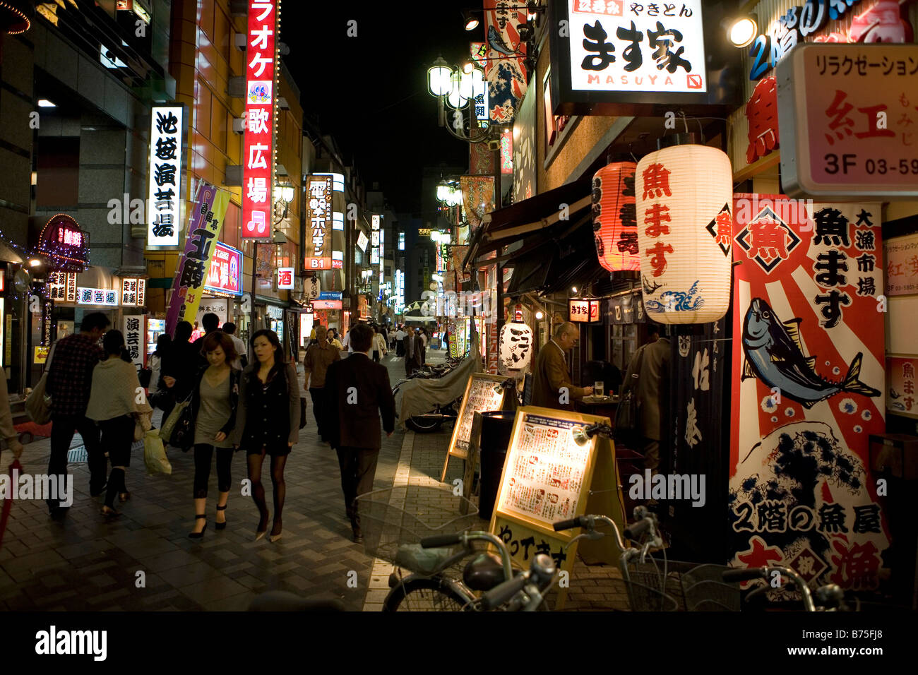 Traditional Japanese restaurant in Tokyo Japan Stock Photo - Alamy
