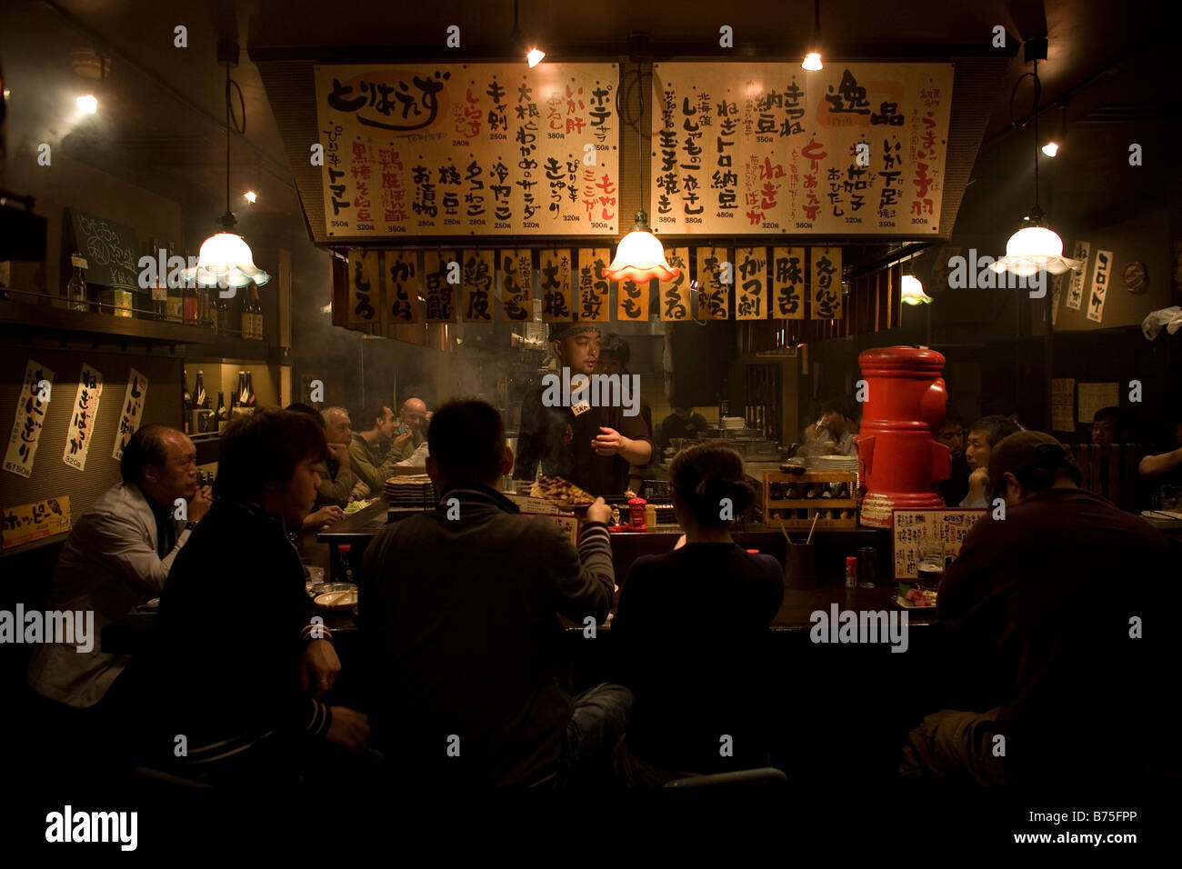 Traditional Japanese restaurant in Tokyo Japan Stock Photo - Alamy