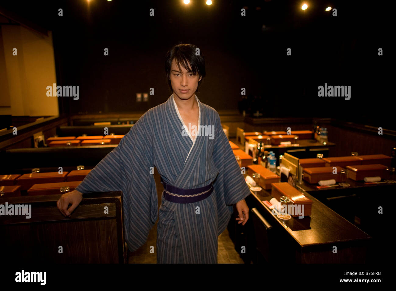 Traditional waiter in a Japanese restaurant in Tokyo Japan Stock Photo ...