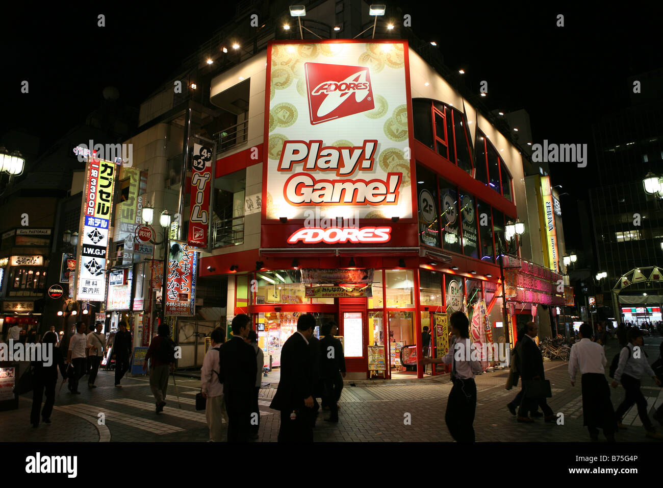 Tokyo japan gaming gambling hi-res stock photography and images - Alamy