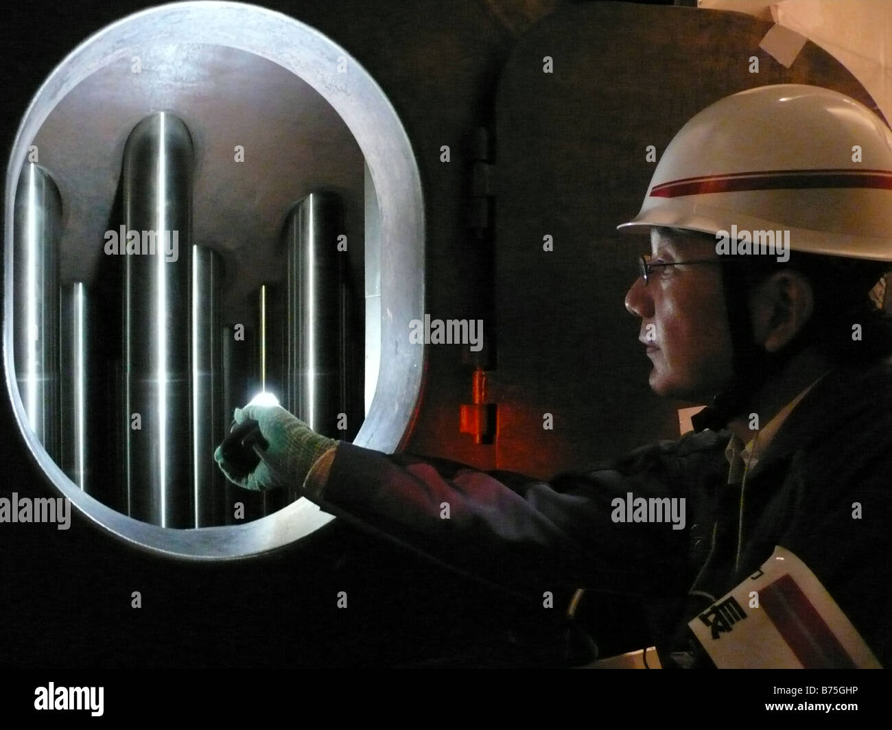 Tepco helmet hi-res stock photography and images - Alamy