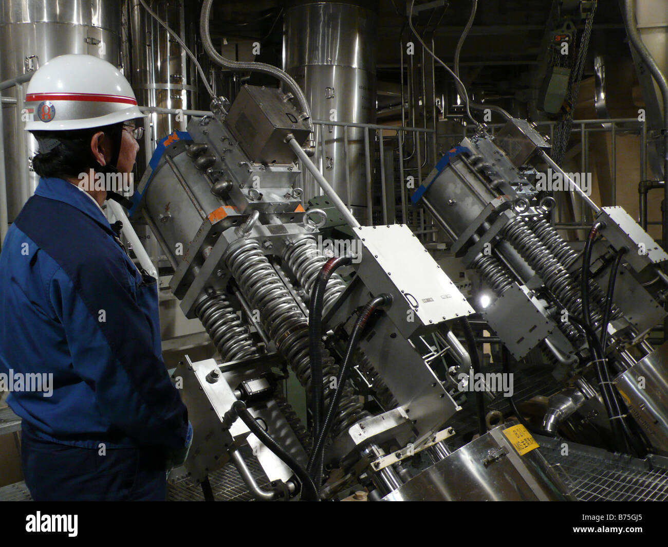 Tepco helmet hi-res stock photography and images - Alamy