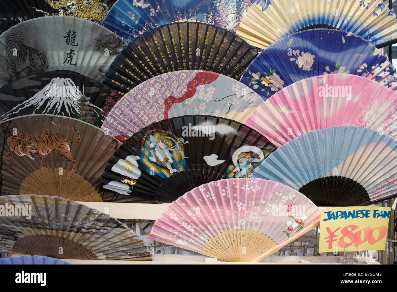 Tokyo japan japanese fan fans hi-res stock photography and images - Alamy