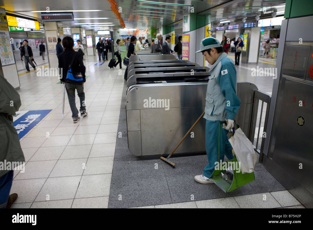 Subway gates tokyo japan hi-res stock photography and images - Alamy