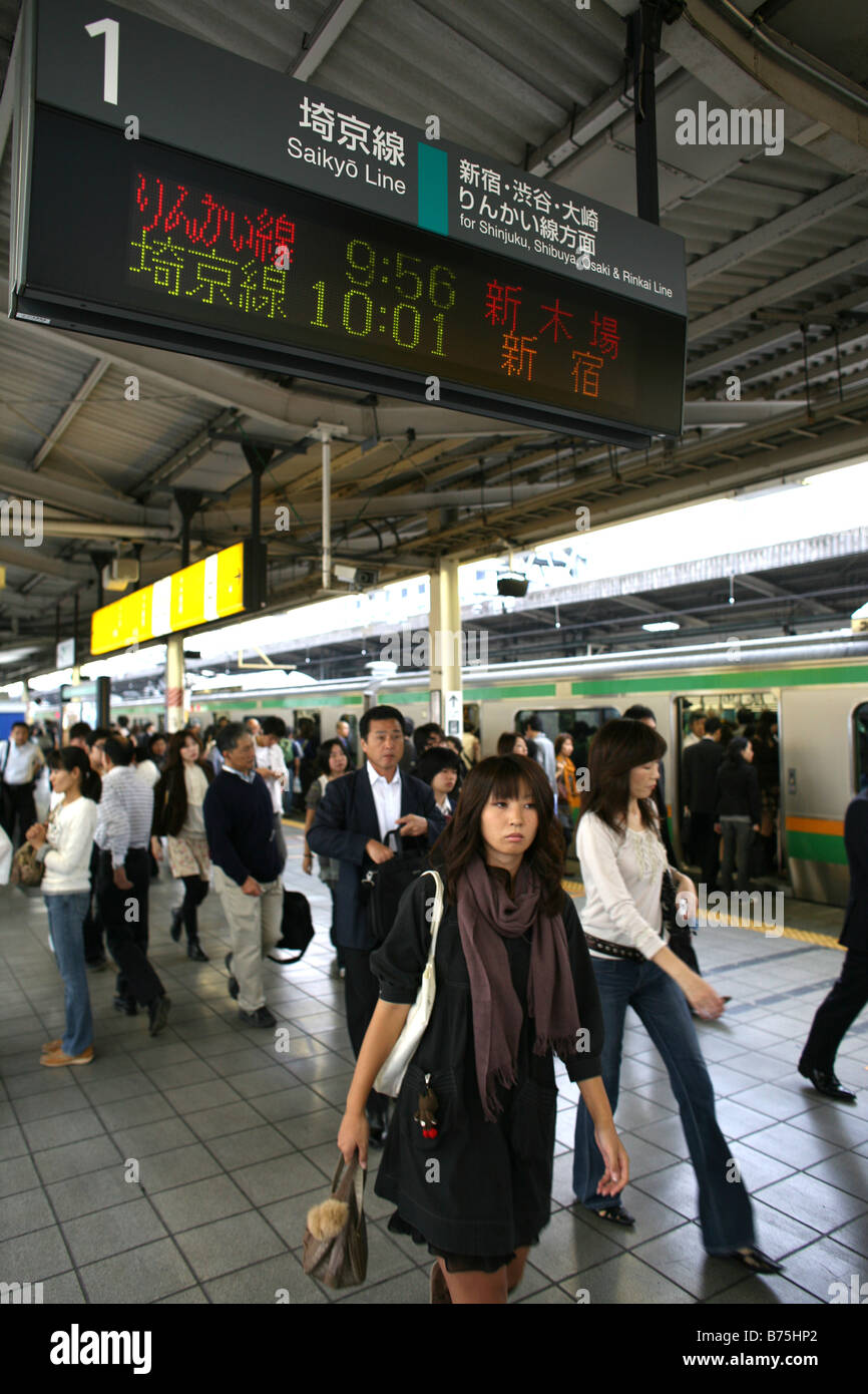 Japanese railroad workers hi-res stock photography and images - Alamy