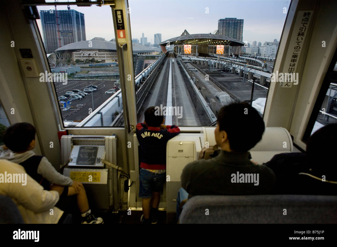 Rail workers japan hi-res stock photography and images - Alamy