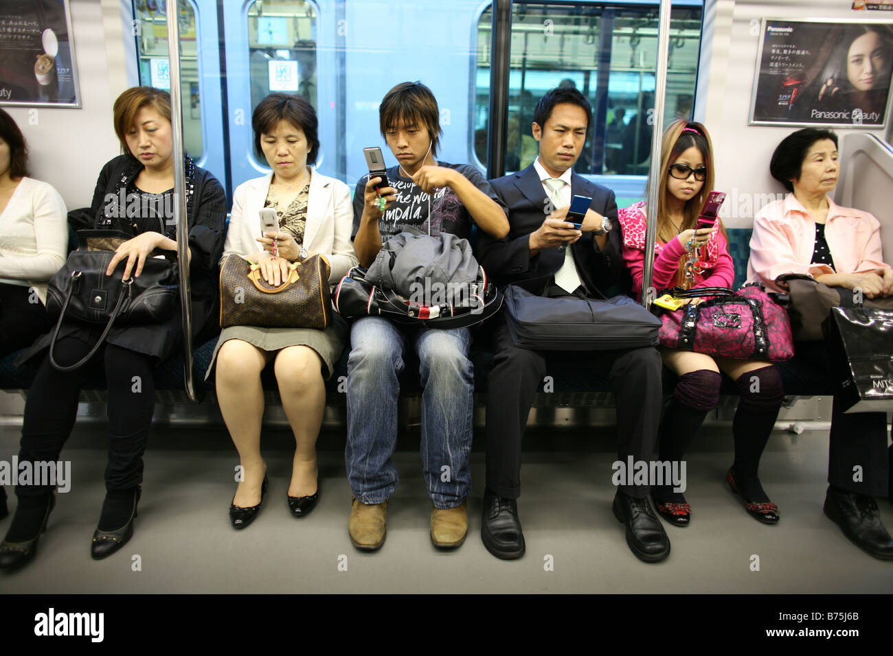 Japanese railroad workers hi-res stock photography and images - Alamy