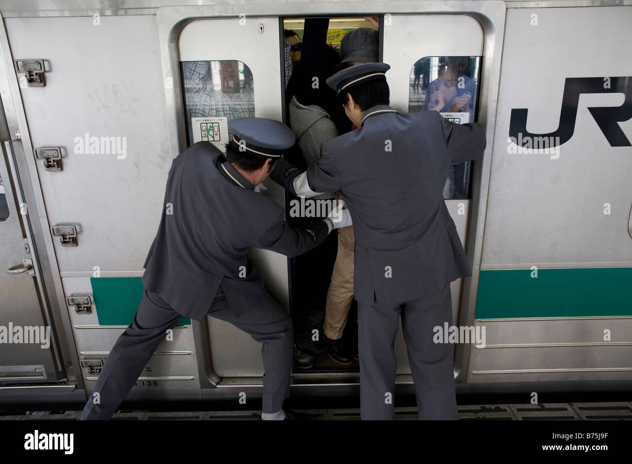 Ticket inspector hi-res stock photography and images - Alamy