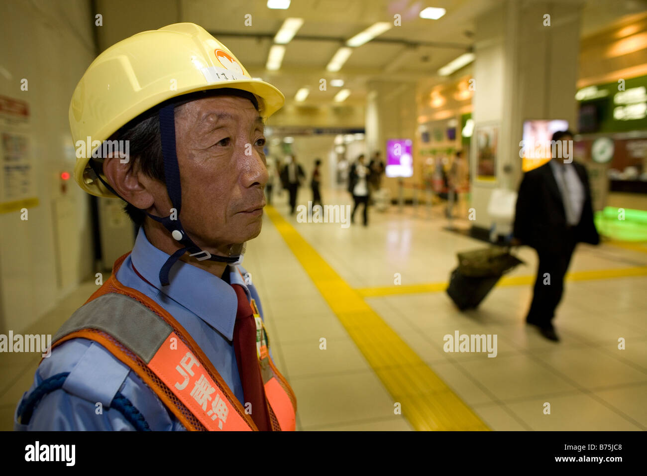 Japan subway guard train hi-res stock photography and images - Alamy