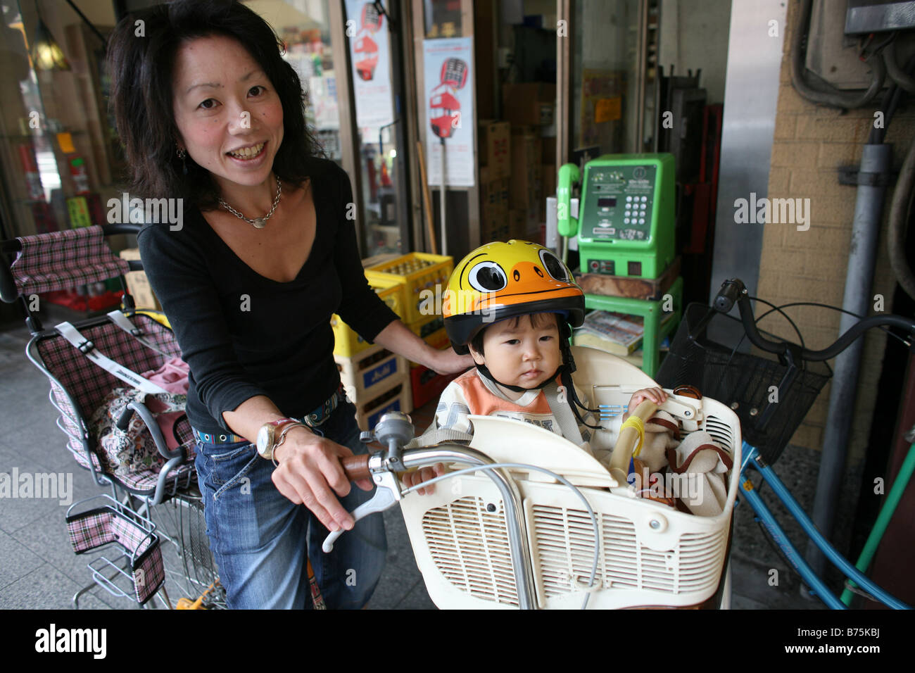 Infant in japan hi-res stock photography and images - Alamy
