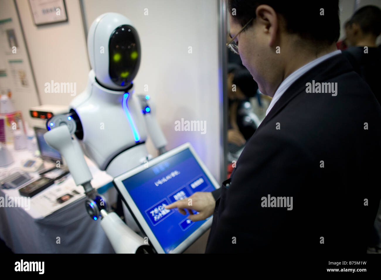 The first robot fair was held in Tokyo Japan on 11 oct 2008 The main ...