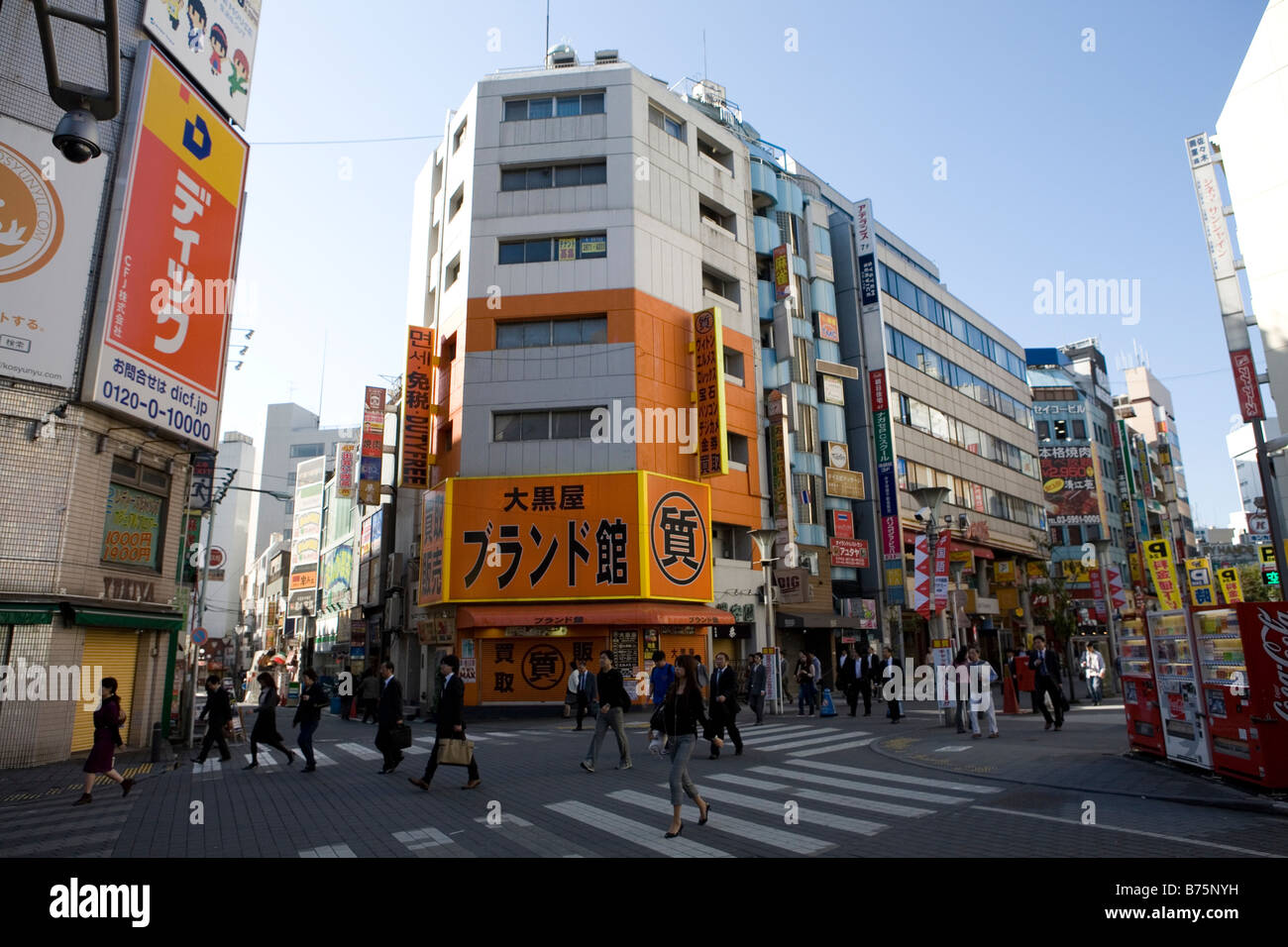 Shopping In Town Centre Tokyo High Resolution Stock Photography and ...