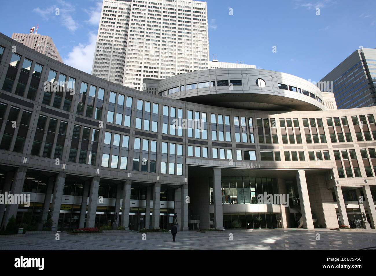 Townhall of Tokyo municipality Stock Photo - Alamy