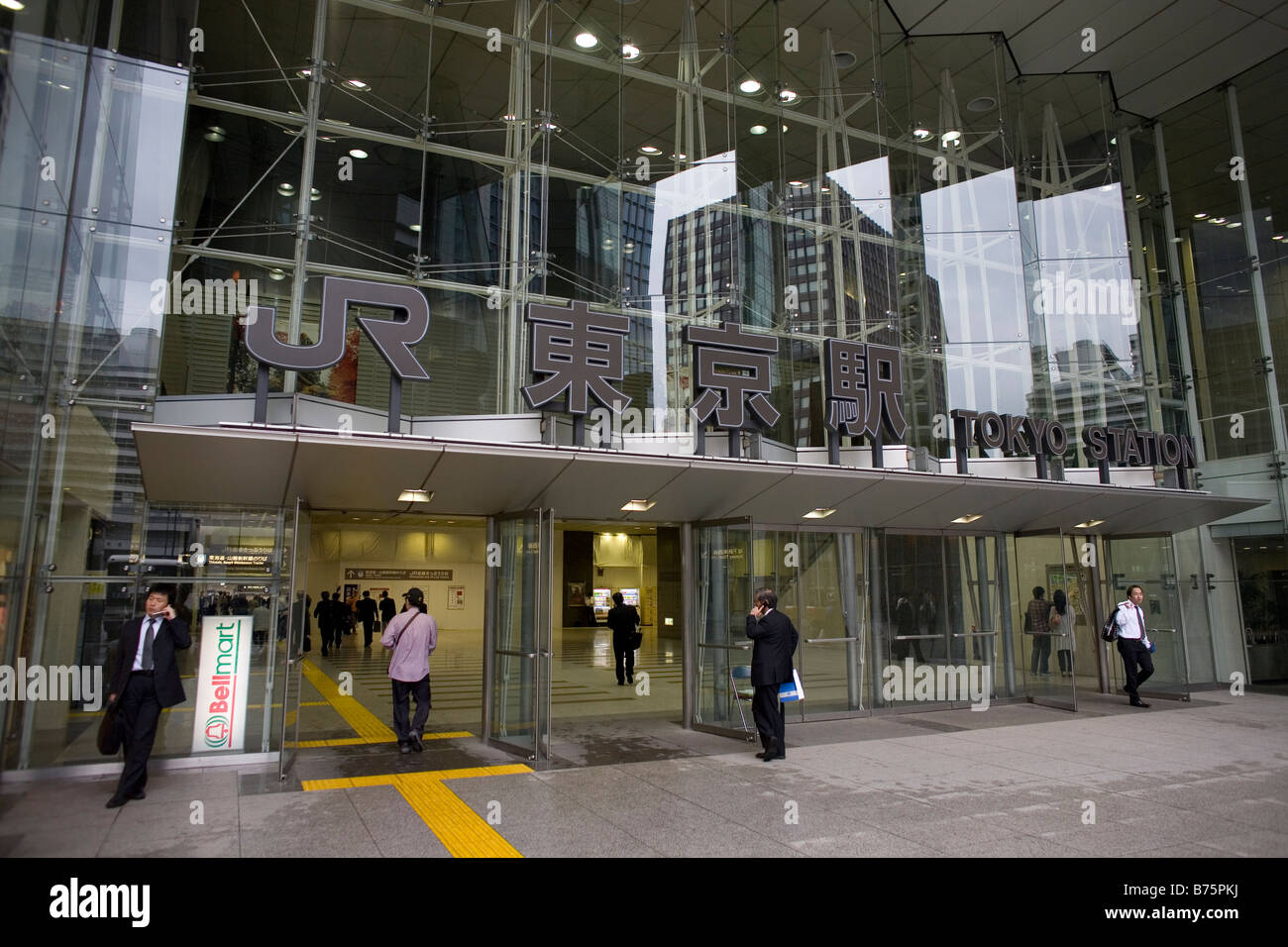 Tokyo station This is the main train and subway connection in Tokyo ...