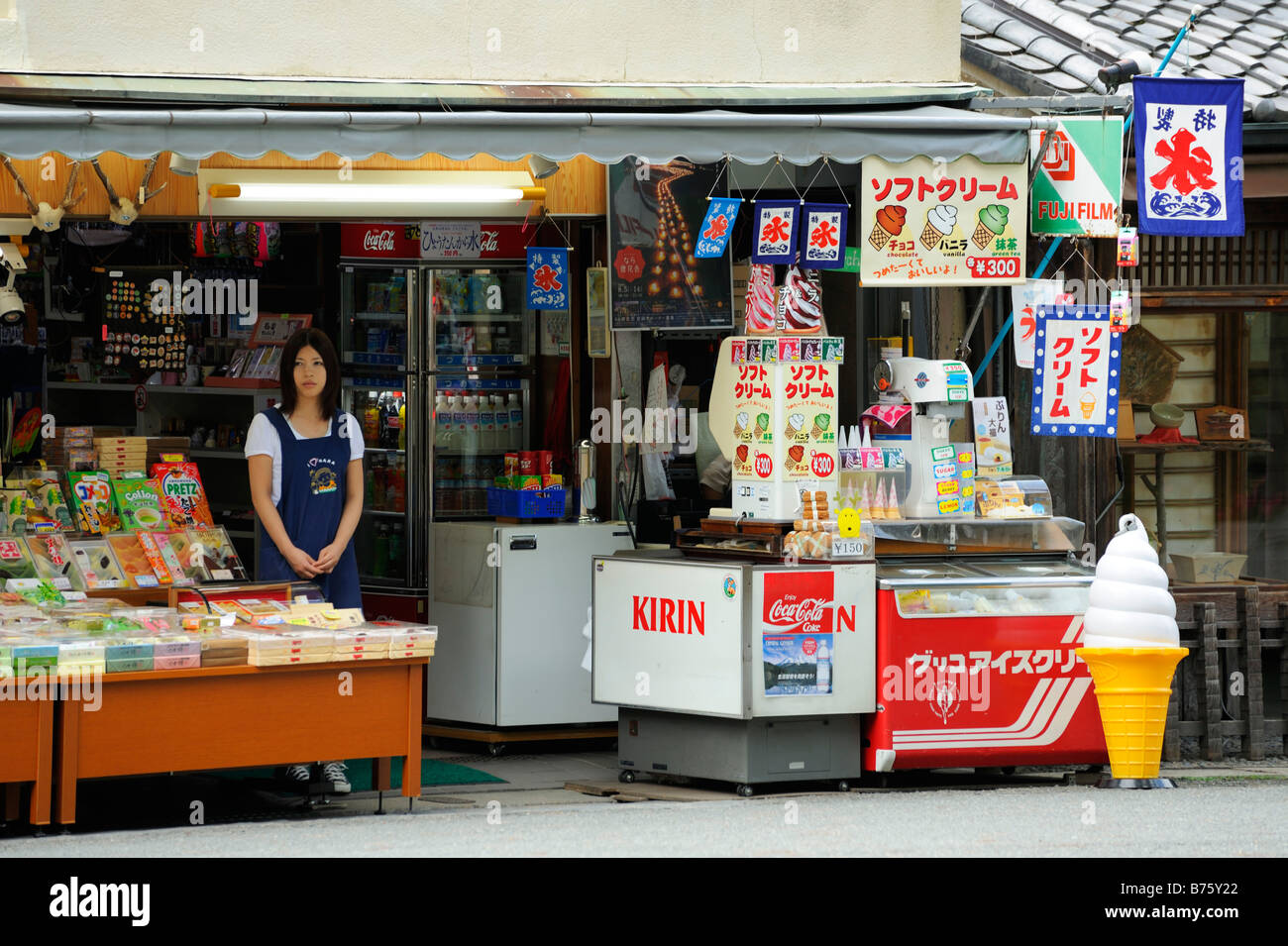 Todai Ji Tourist Store, Nara JP Stock Photo - Alamy