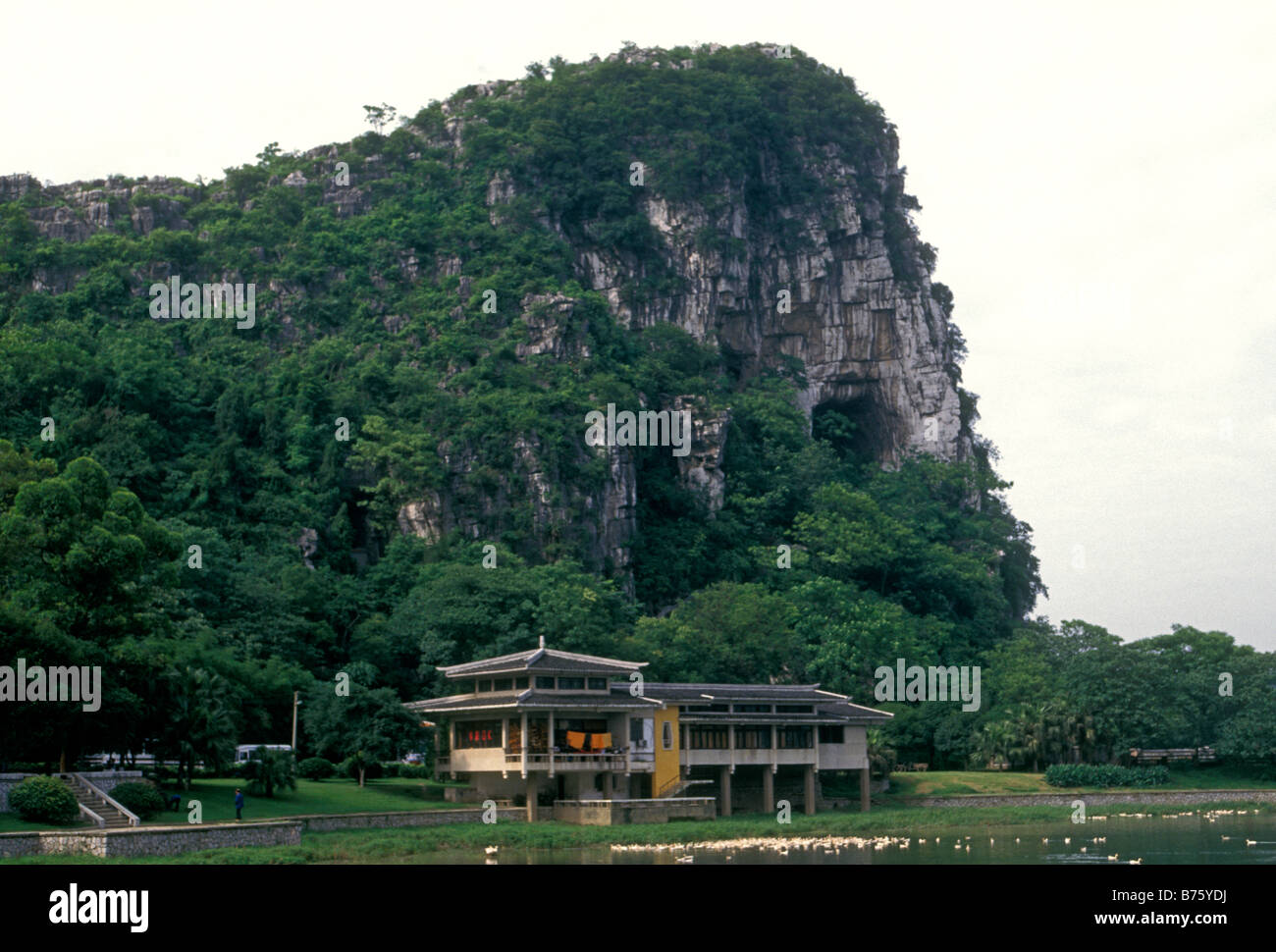 Maoer hi-res stock photography and images - Alamy