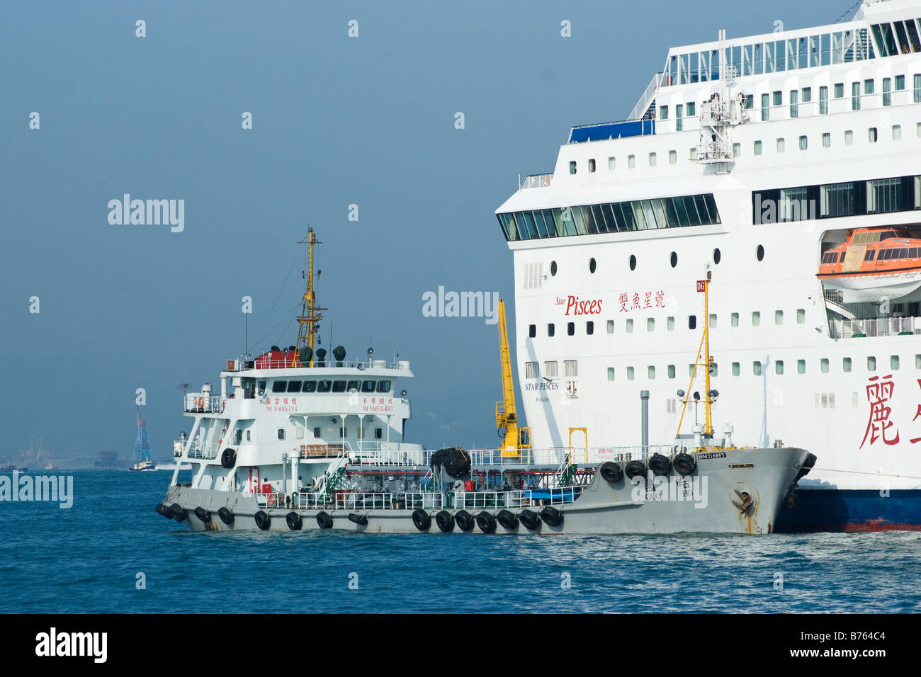 Tanker star hi-res stock photography and images - Alamy