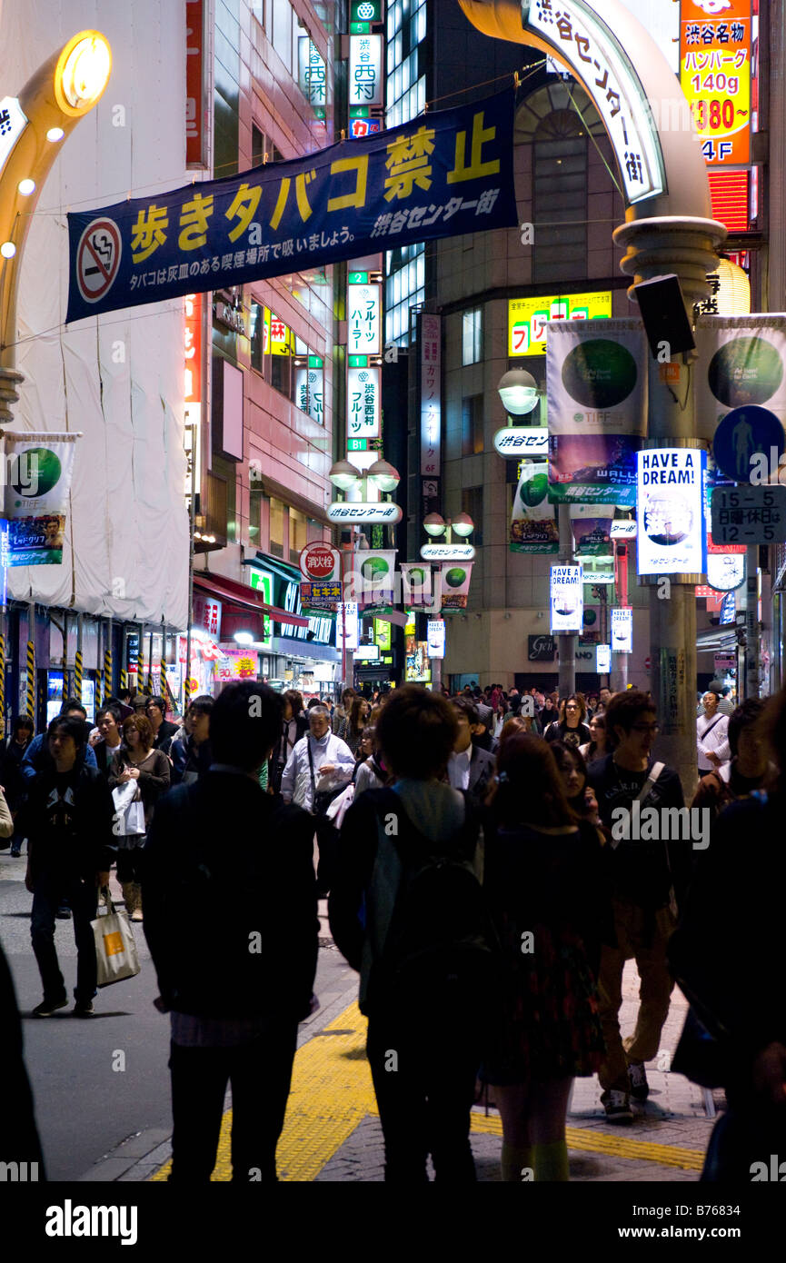 Backstreets of Shibuya at night, Tokyo, Japan Stock Photo - Alamy
