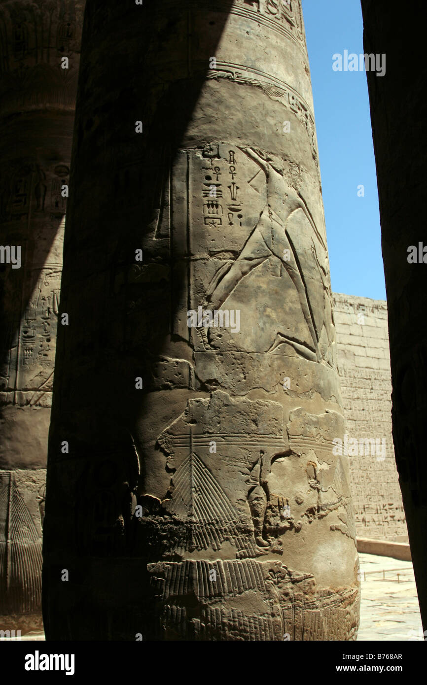 Hapu temple luxor egypt hi-res stock photography and images - Alamy