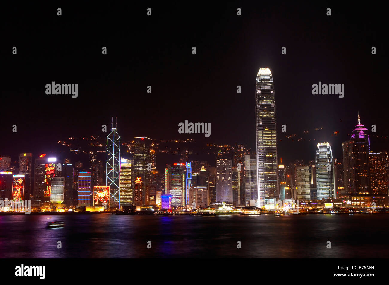 Hong Kong Victoria Harbour and city skyline Stock Photo - Alamy