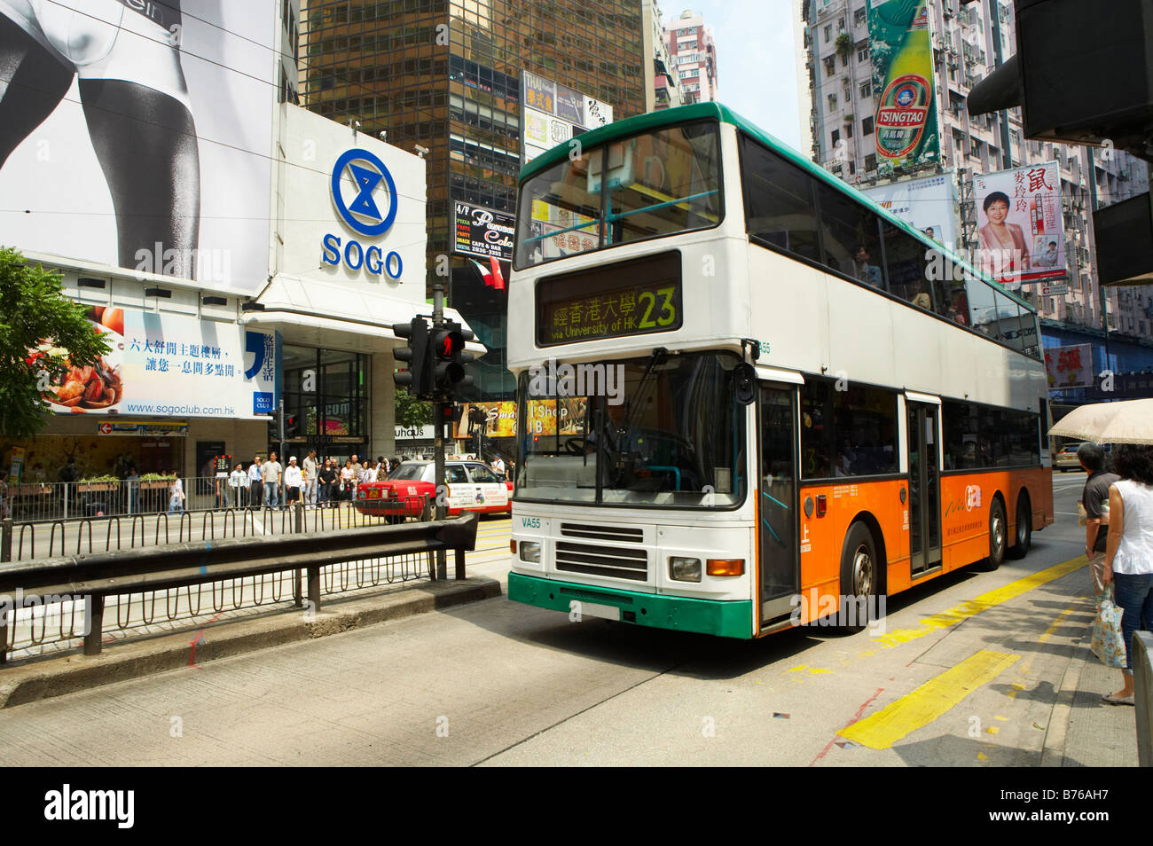 Bus on Street, Hong Kong Stock Photo - Alamy