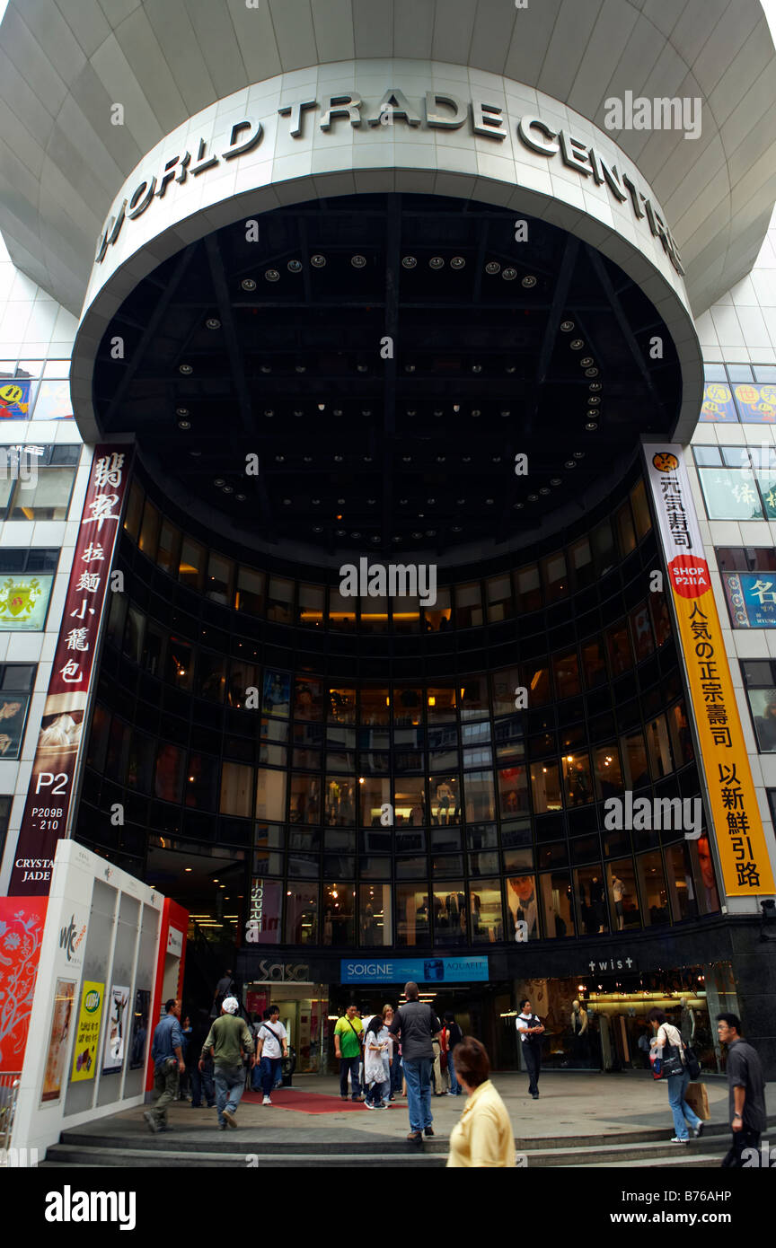 World Trade Centre, Causeway Bay, Hong Kong Stock Photo - Alamy