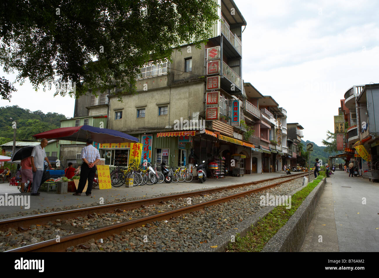 Shih Fen Main Street Scene, Taiwan Stock Photo - Alamy